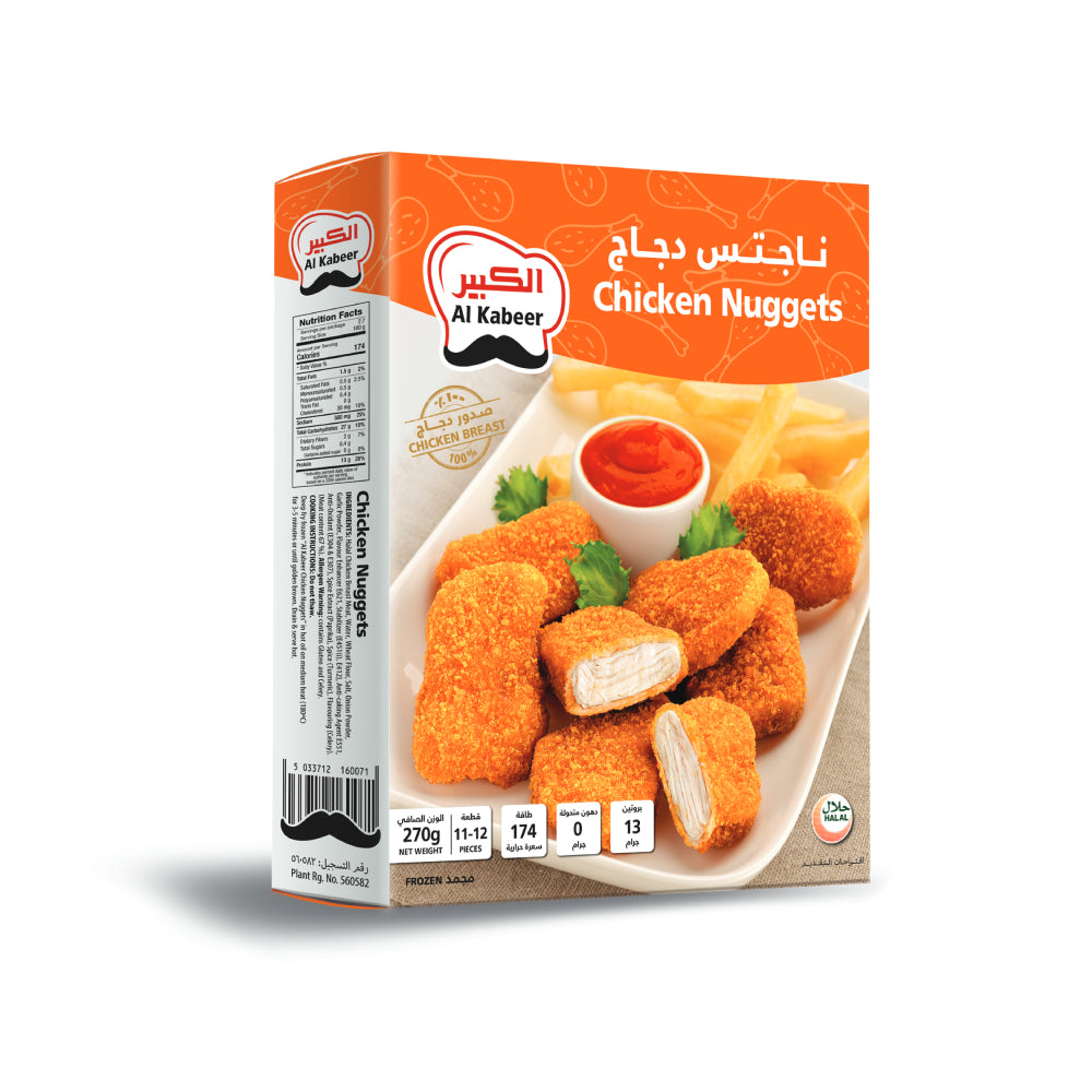 Buy Al Kabeer Chicken Nuggets 270gm - Shop On The Fresh Market UAE