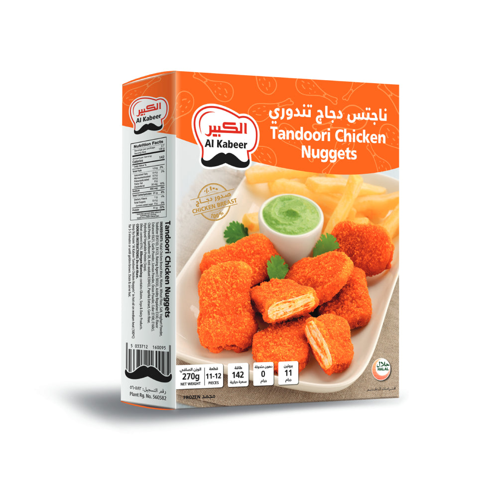 Buy Al Kabeer Chicken Nuggets Tandoori 270gm - Shop On The Fresh Market UAE