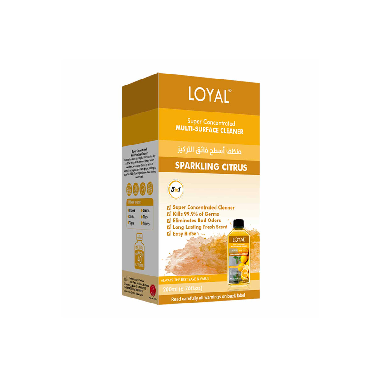 Loyal Super Concentrated Multi Surface Cleaner Sparkling Citrus 400ml ...
