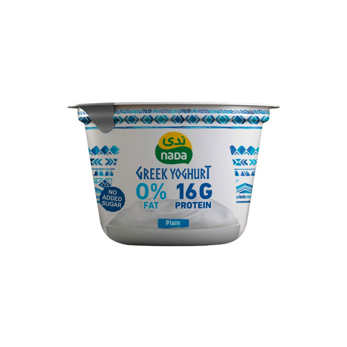 Nada Plain Low Fat Greek Yoghurt 160g – The Fresh Market