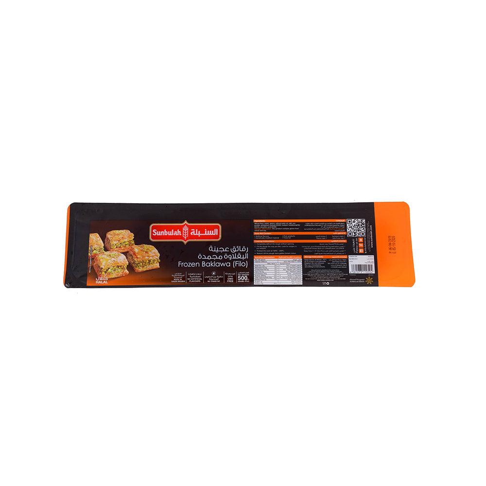 Buy Sunbulah Baklawa Pastry 500G - Shop On The Fresh Market UAE