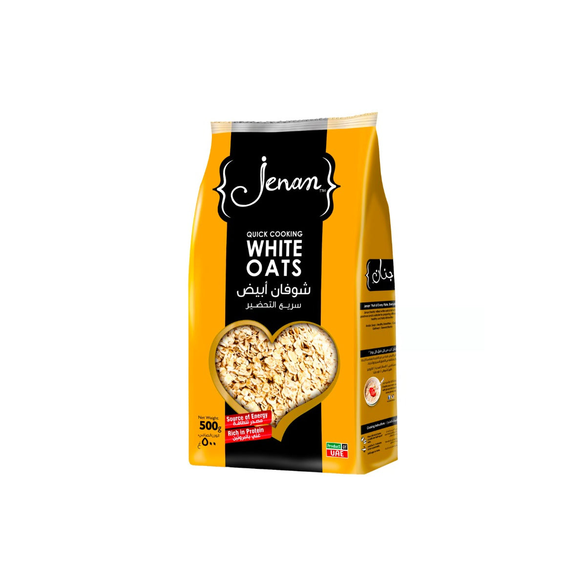 Jenan Quick Cooking White Oats 500g – The Fresh Market