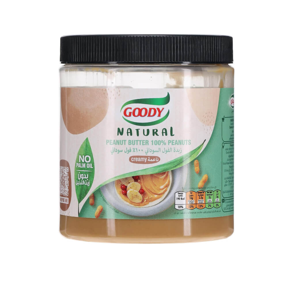Goody Natural Creamy Peanut Butter 100% Peanuts 453gm – The Fresh Market