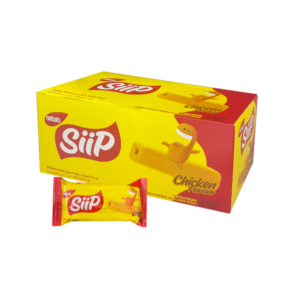 Nabati Siip Chicken Flavoured Corn Snack 20x5gm – The Fresh Market