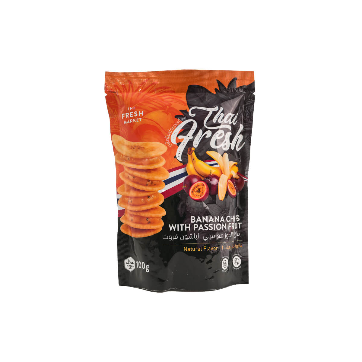 Buy The Fresh Market Crispy Saba Banana Chips With Passion Fruits ...