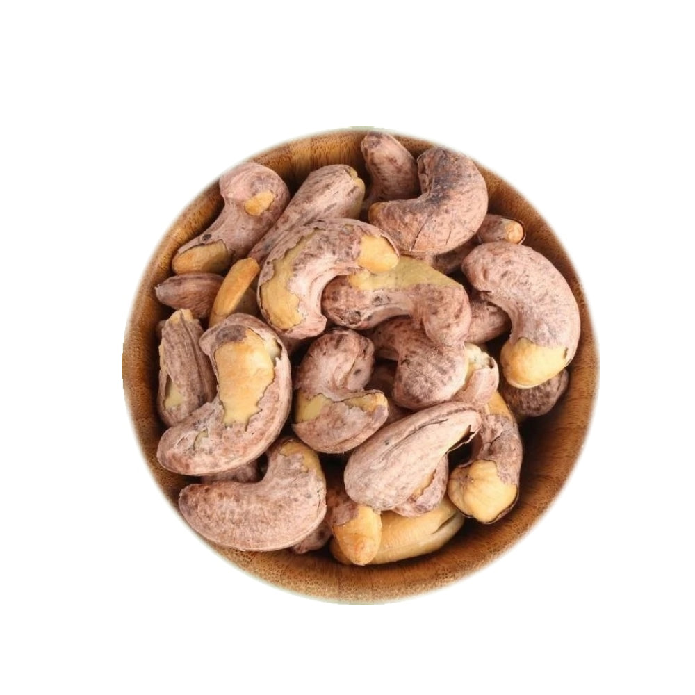 Al Douri Cashew With Skin Roasted Turkish 250g – The Fresh Market